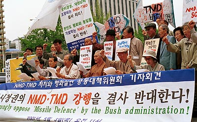 죽음의 공포, NMD/TMD